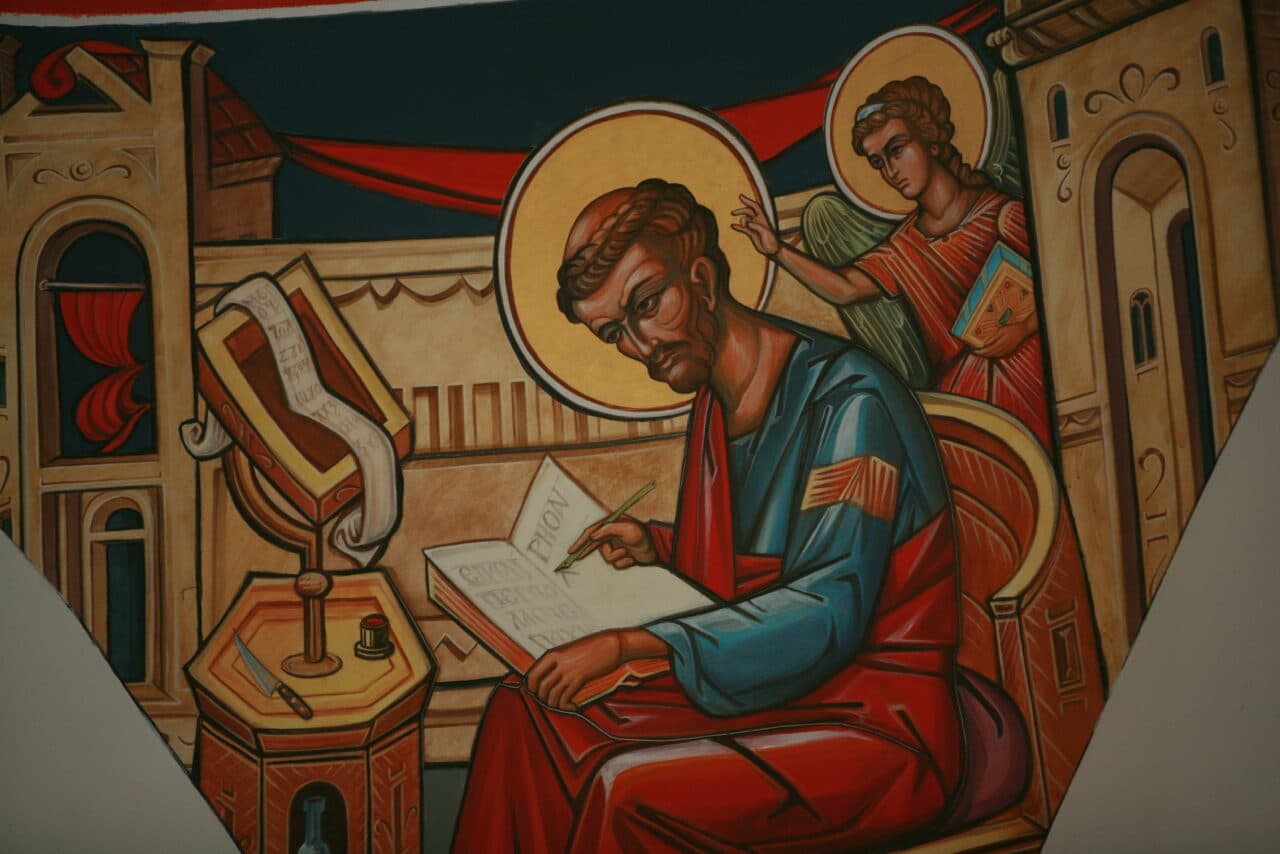 Holy Scriptures in the Orthodox Church - Holy Theophany Orthodox Church