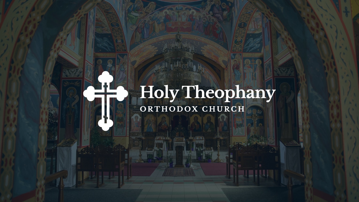 Prosphora - The Bread of Life - Holy Theophany Orthodox Church